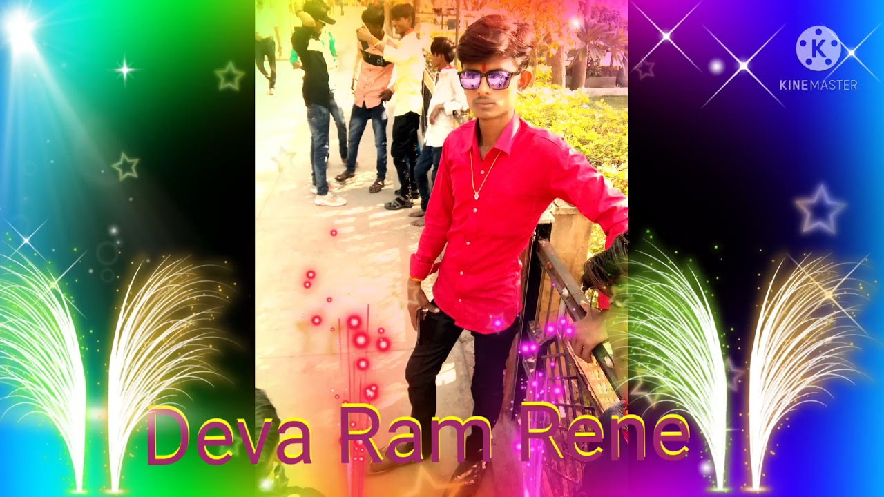 Deva Ram - YouTube