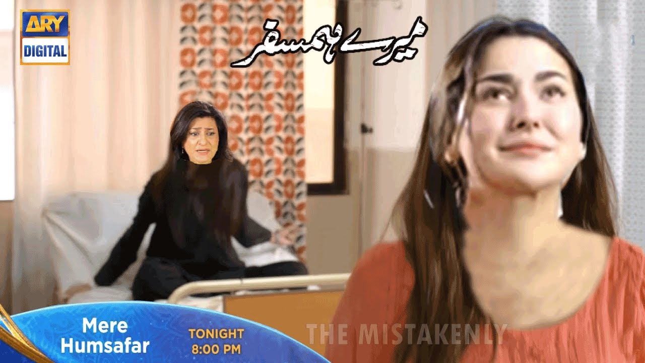 Hala Mujhe Bacha Lo Mar Jaungi Me || Drama Serial Mere HumSafar - Epi ...
