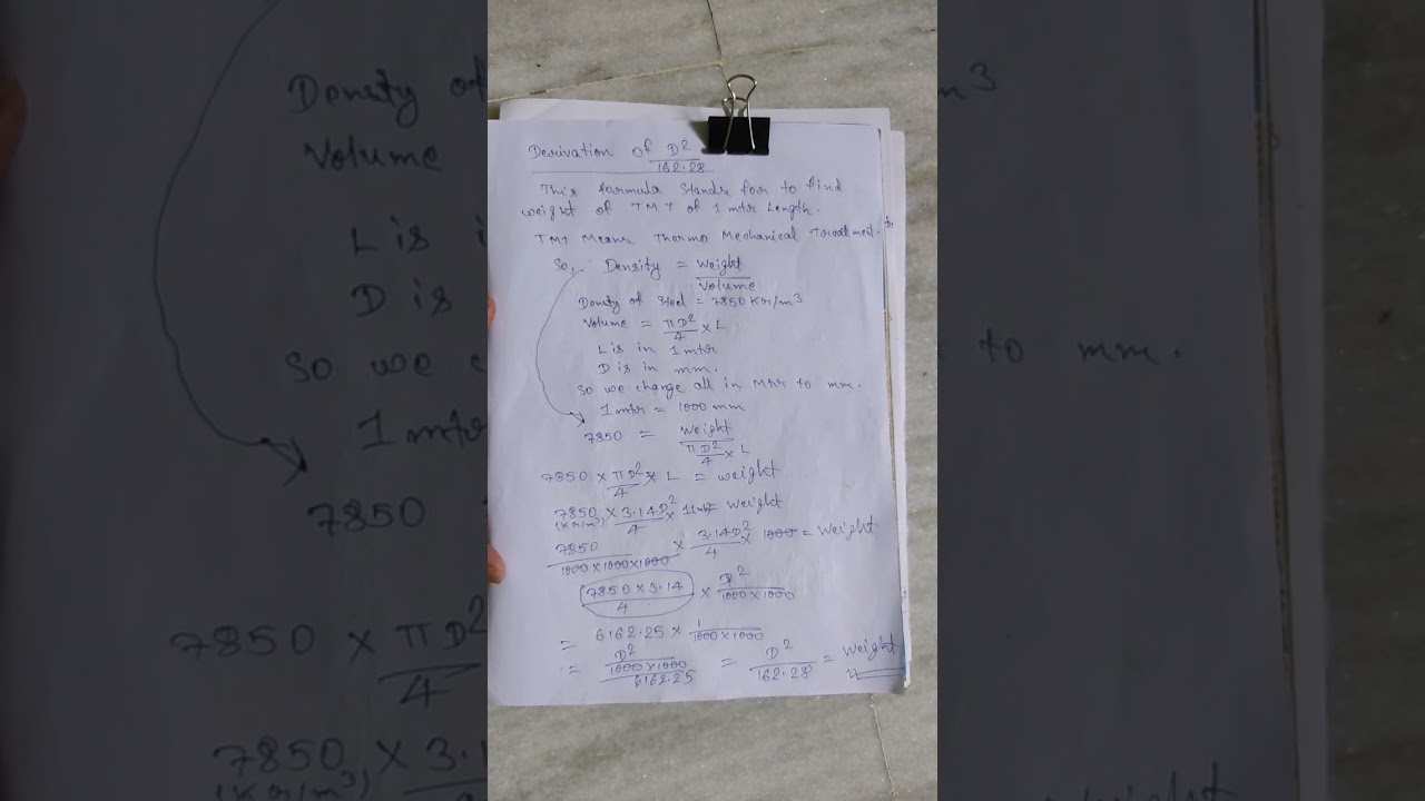 Derivation of D^2/162.28 - YouTube