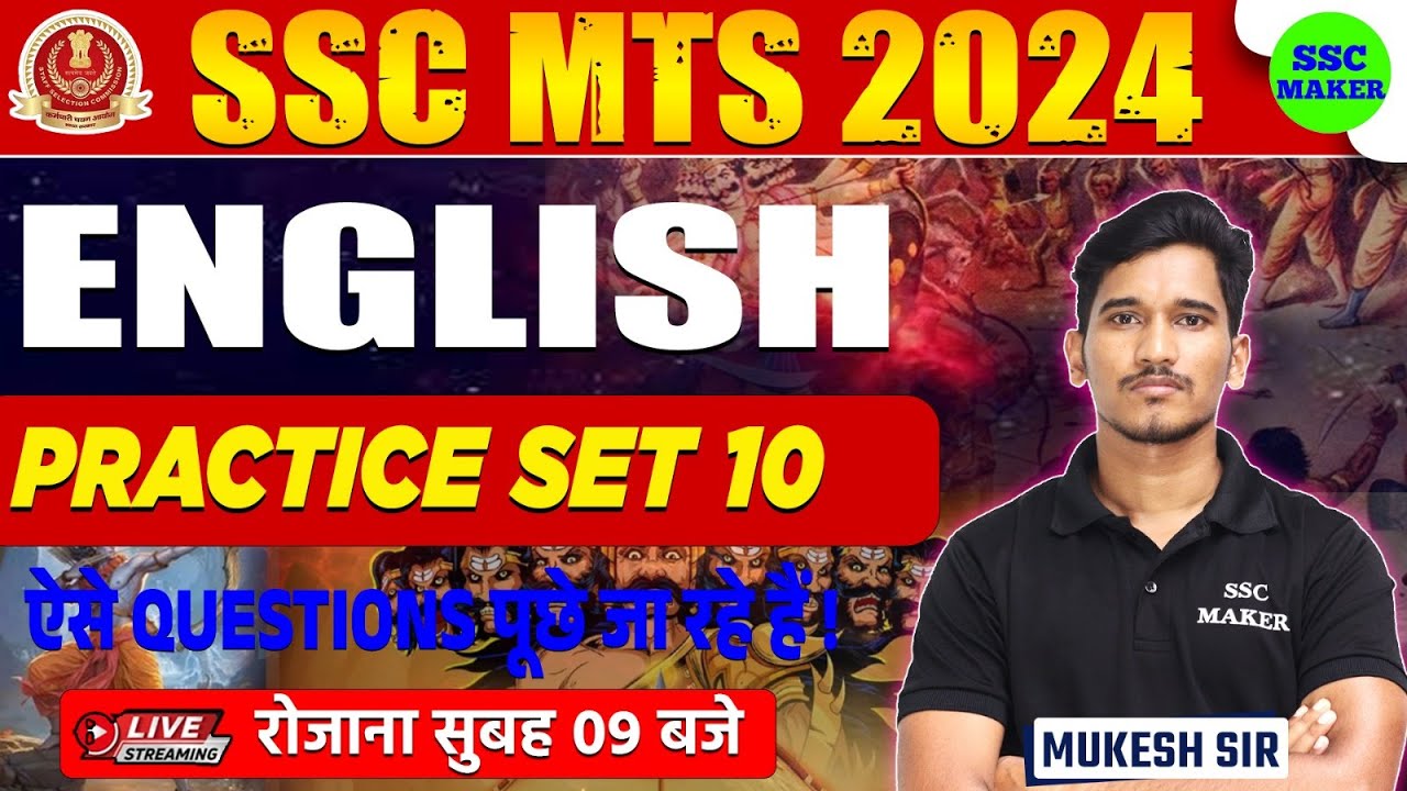 SSC MTS 2024 | SSC MTS English Practice Set #10 | SSC MTS English PYQ's ...