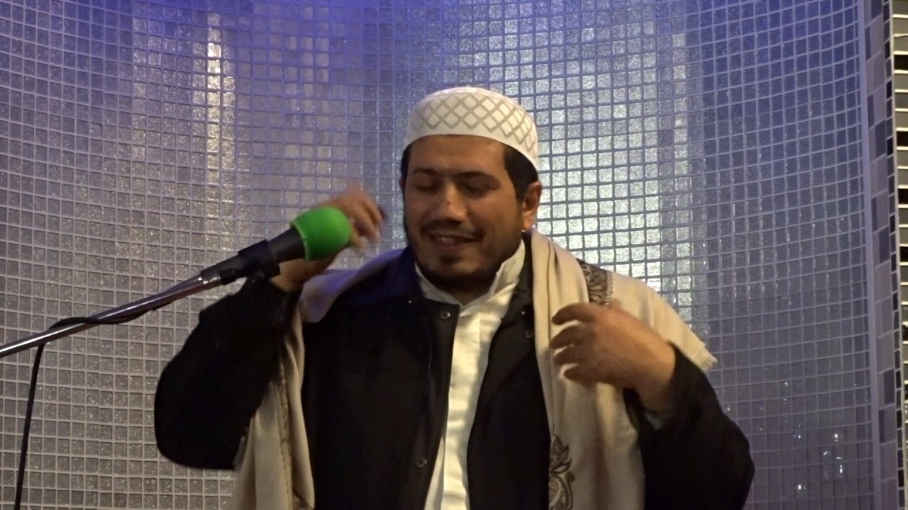 Sheich Dr. ALi Al-Sharafi - YouTube