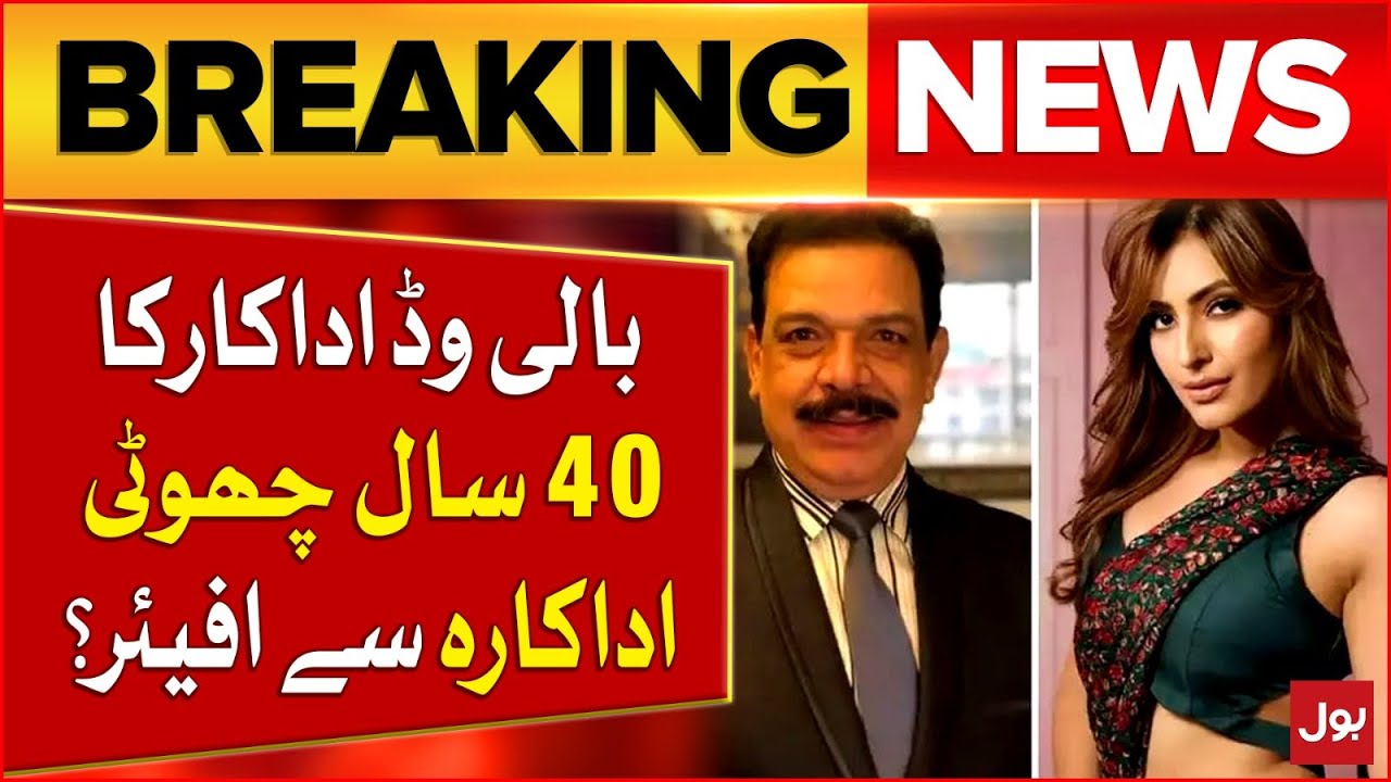 Govind Namdev Clarification On Dating 30 year Old Shivangi Verma ...