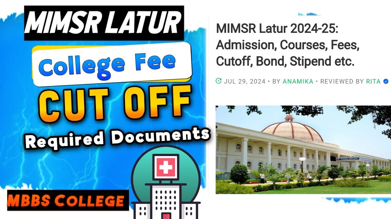 MIMSR Latur // College Fee , Cut Off, #medicalcollege - YouTube