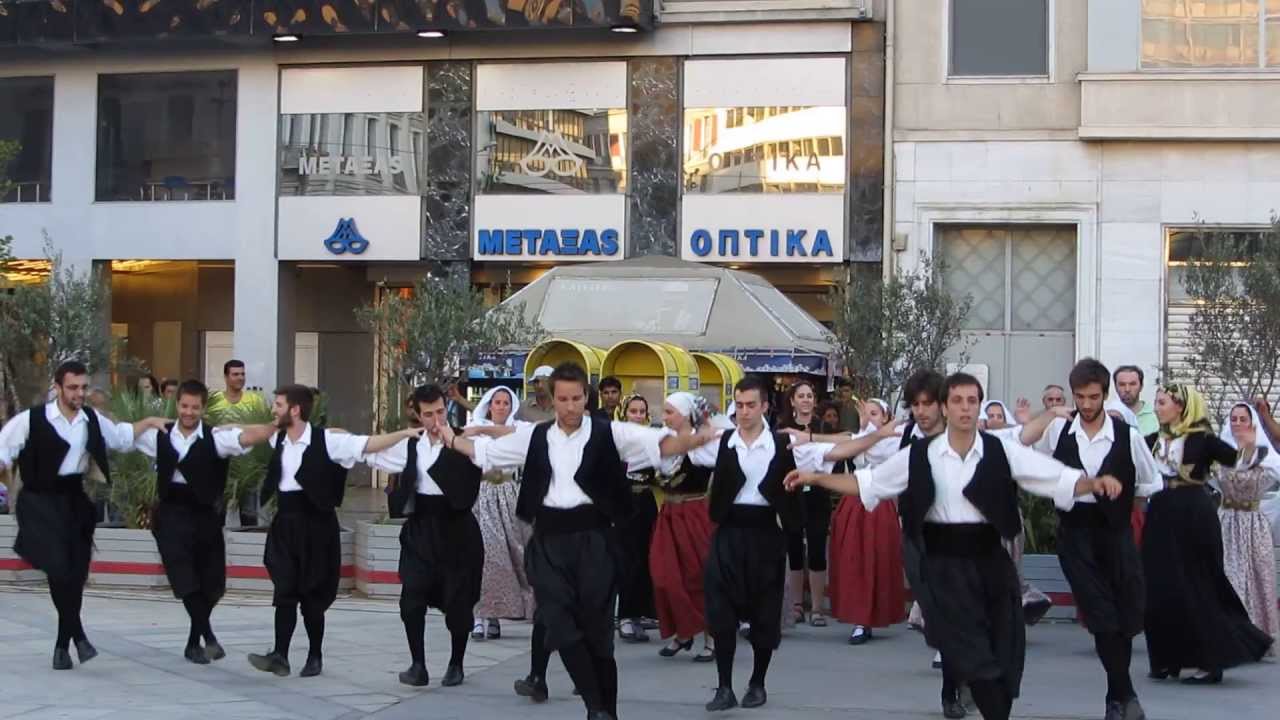 Danse traditionnelle grecque