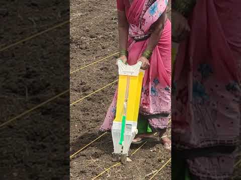 / Seed token machine / Soyabean lagvad / Perni token yantra - YouTube