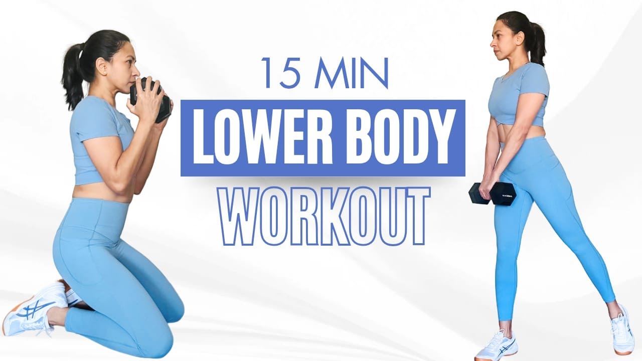 15 MIN COMPLETE LOWER BODY WORKOUT, NO REPEAT - YouTube
