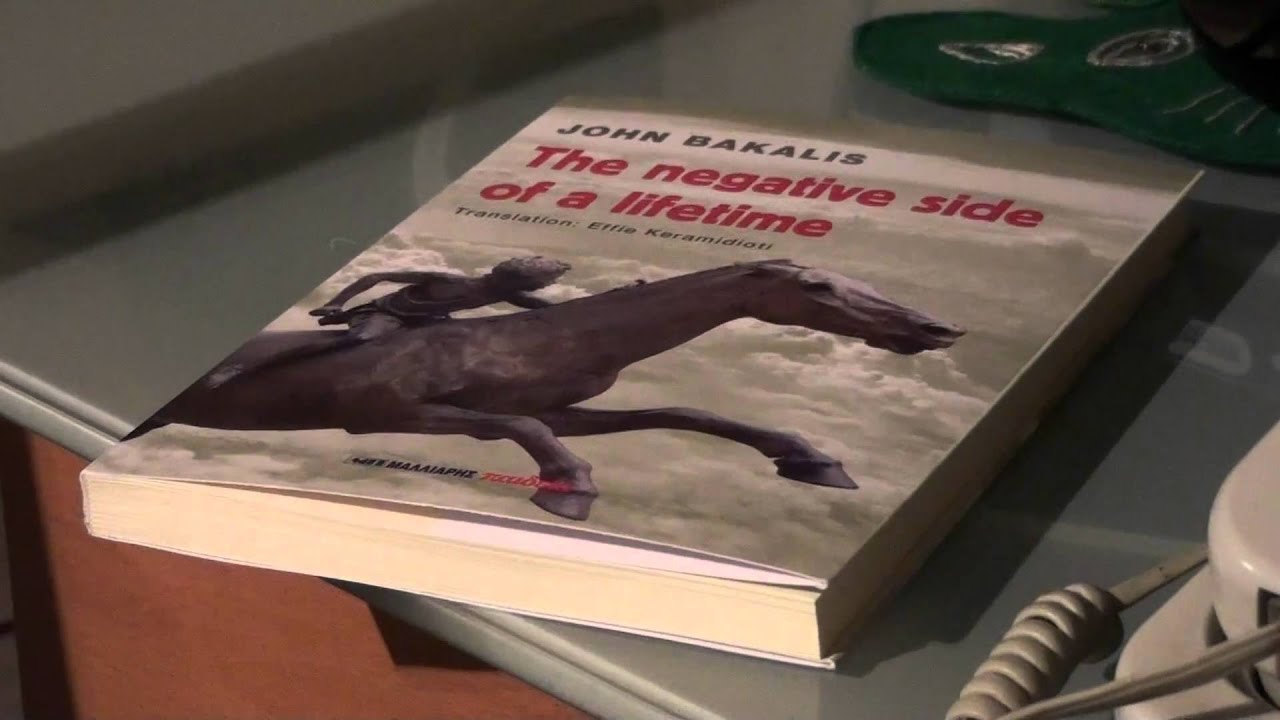 ''CLAVI''-JOHN BAKALIS-2011 - YouTube