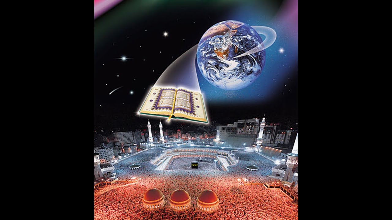 Quran Summary S66 Tahreem, holding something forbidden), by Ml Maududi ...