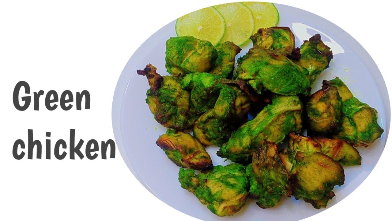 Green chicken grilled./green chicken recipe #tasty #recipe #tastydishes ...