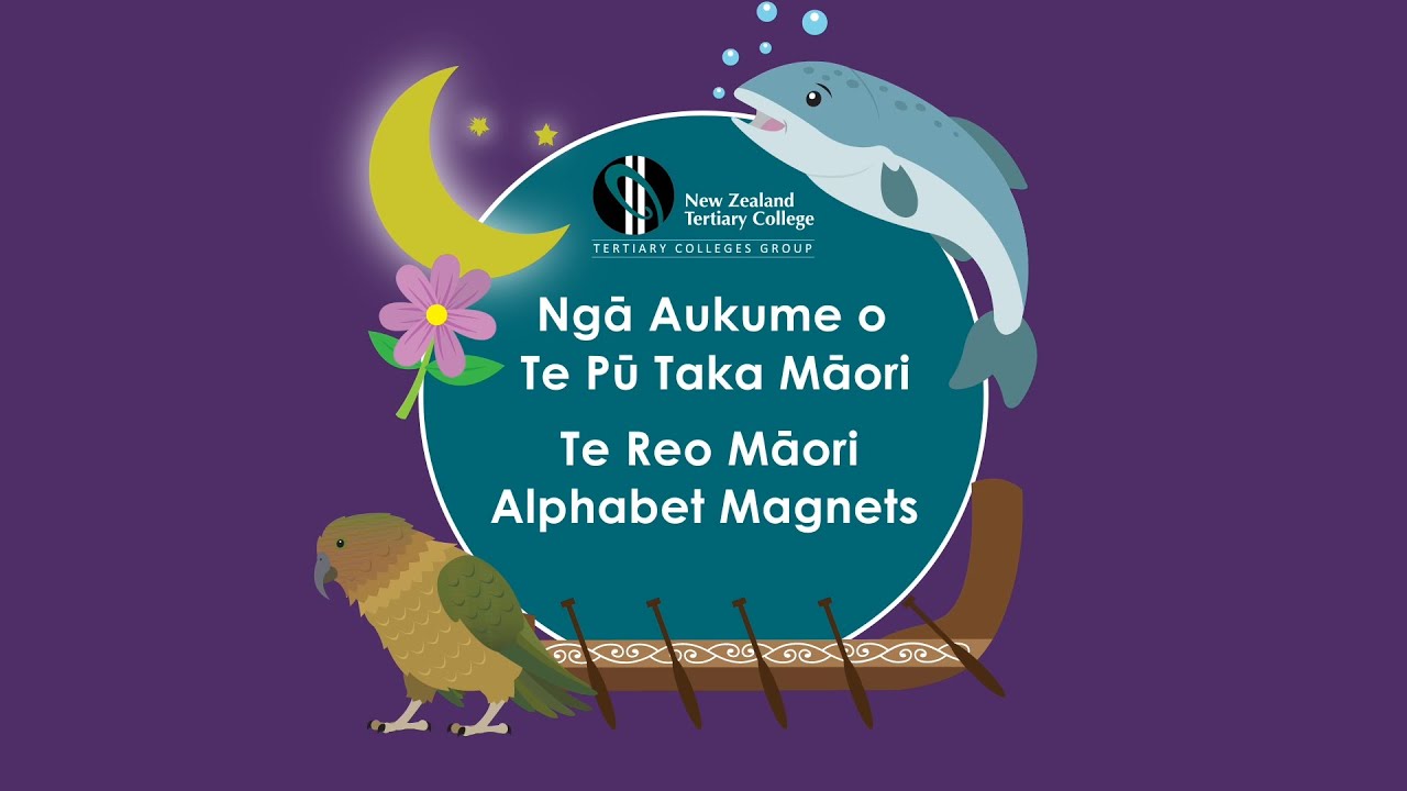 Introducing our Reo Māori Alphabet Magnets - YouTube