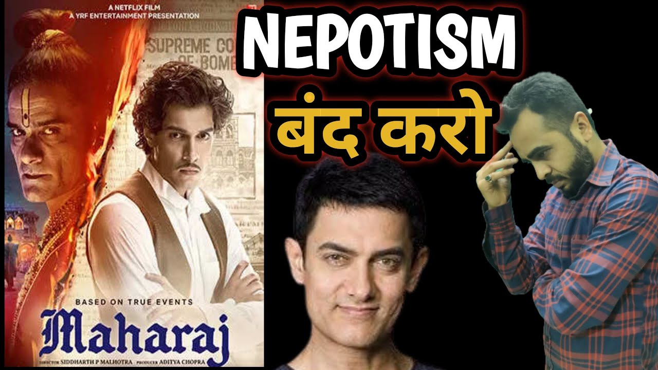 Maharaj Review | Maharaj Movie Review | Maharaj Netflix Review - YouTube