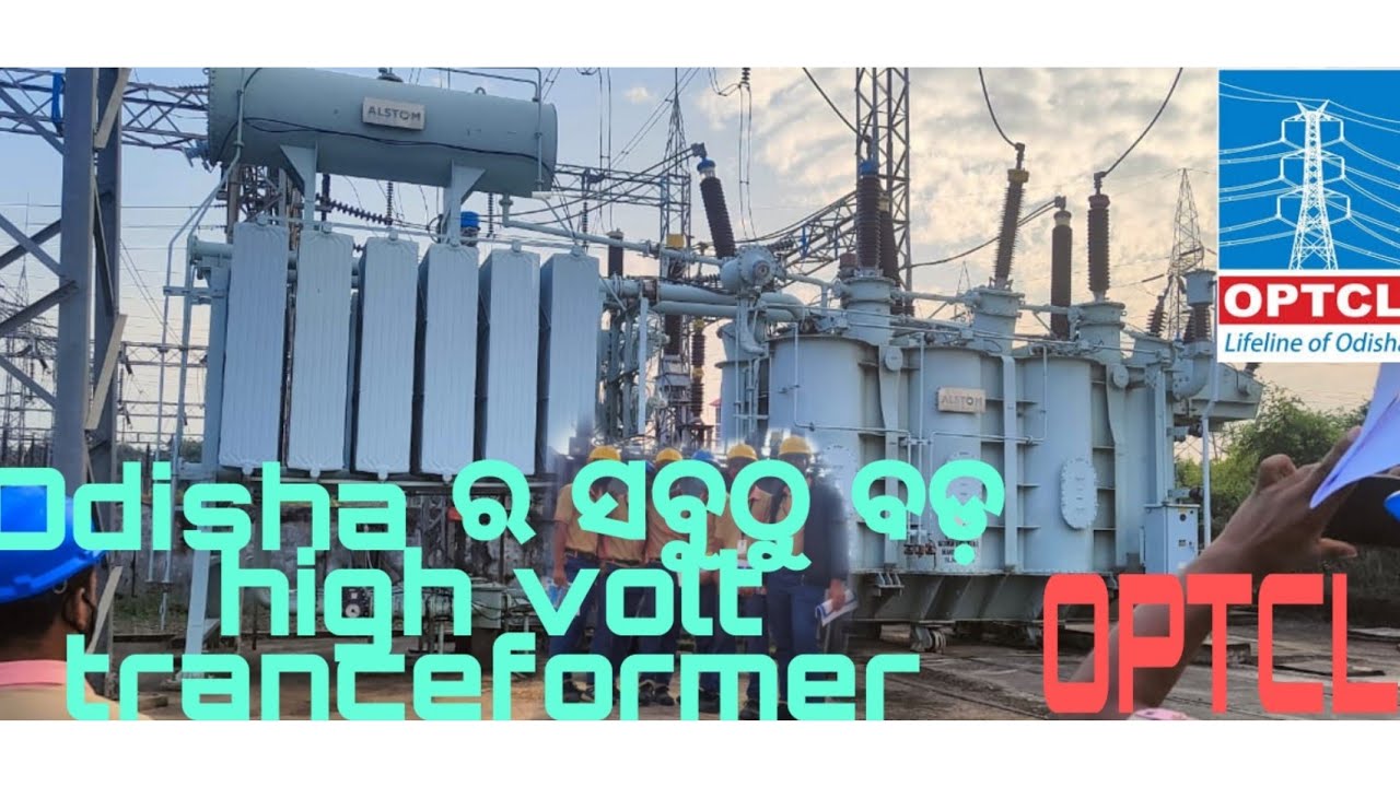 OPTCL // Odisha ସବୁଠୁ ବଡ଼ Grid Chandaka // Bhubaneswar... 😱😱 RITIK ...