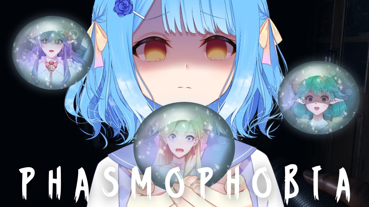 【PHASMOPHOBIA】Help...I don't wanna be here! WHY CAN'T I PUNCH THESE ...