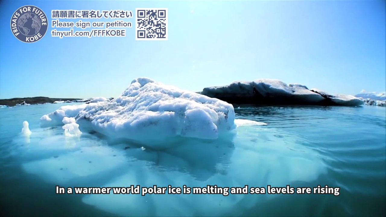 Fridays for Future Kobe - Kobe Climate Emergency - YouTube