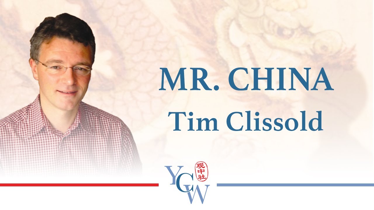 Webinar: Book Club – Mr. China - YouTube