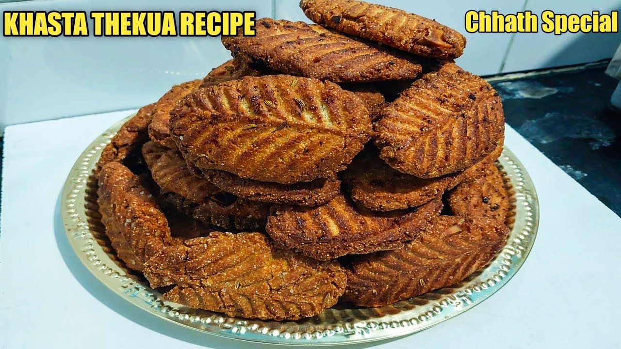 Aate Ka Khasta Thekua Recipe | Chhath Special Thekua Recipe | Uma's ...