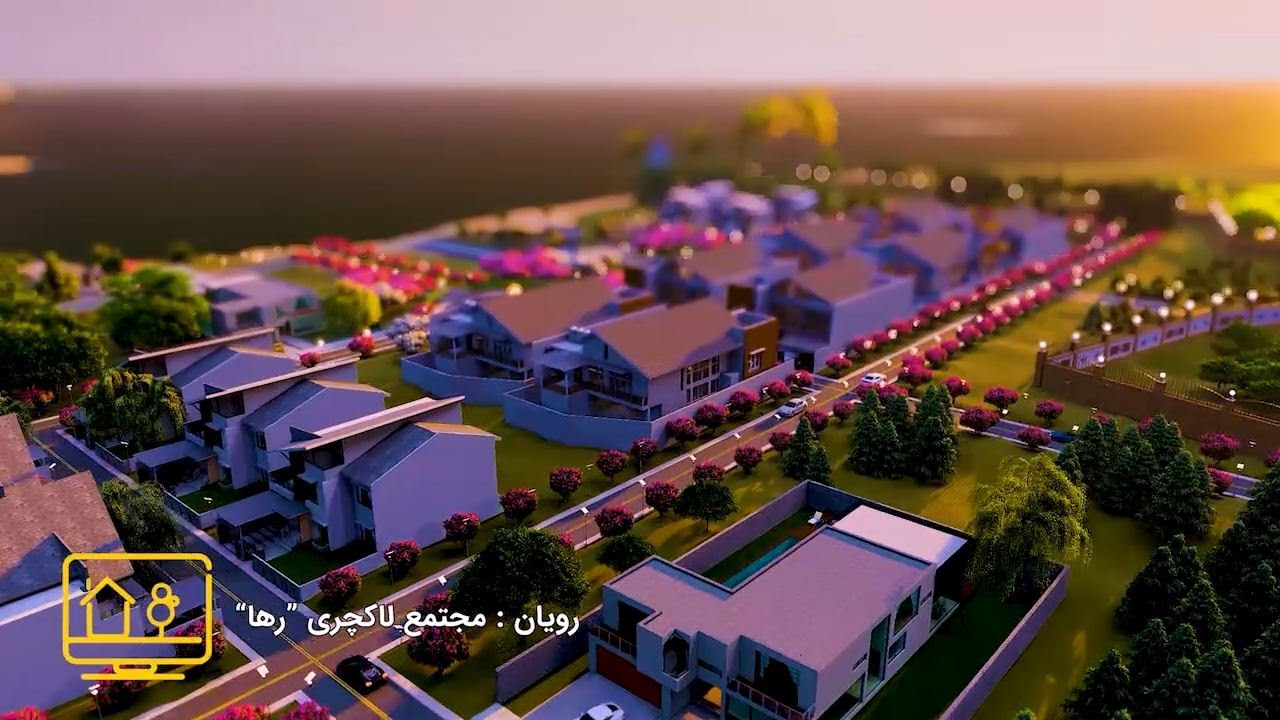 Architectural 3D Animation of a luxury residential complex in Royan ...