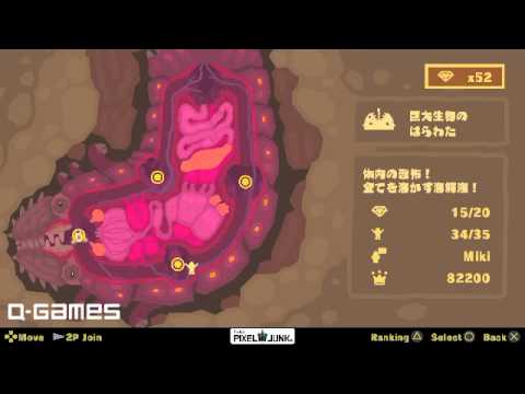 PixelJunk(TM) Shooter 2 08 March 2012, 02:32:08 PM