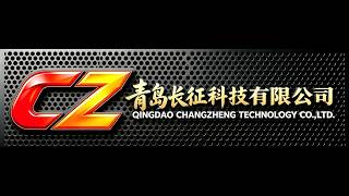 QINGDAO CHANGZHENG TECHNOLOGY CO , LTD