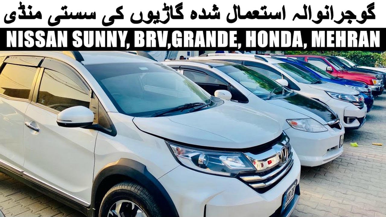 Punjab Car Bazaar Gujranwala Cheap Price Cars For Sale In Pakistan Car ...