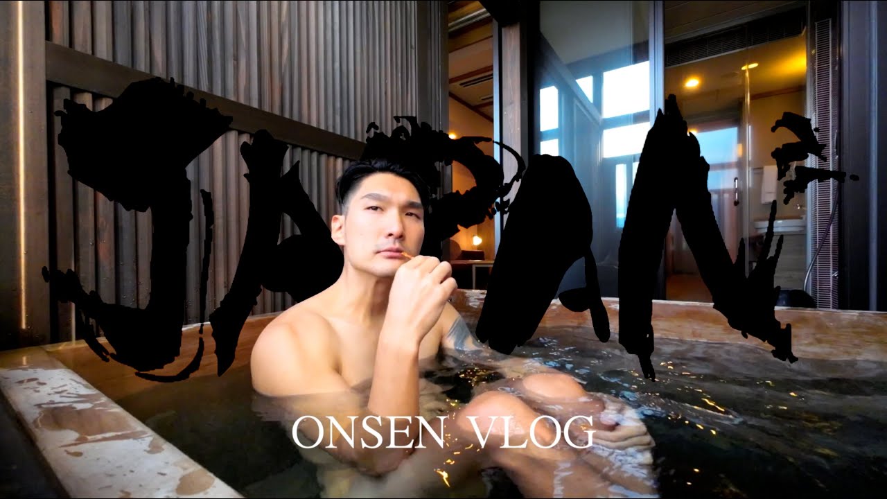 Japan Onsen Spa Sauna Manners I HOW TO be HOT SPRING EXPERT - What is ...