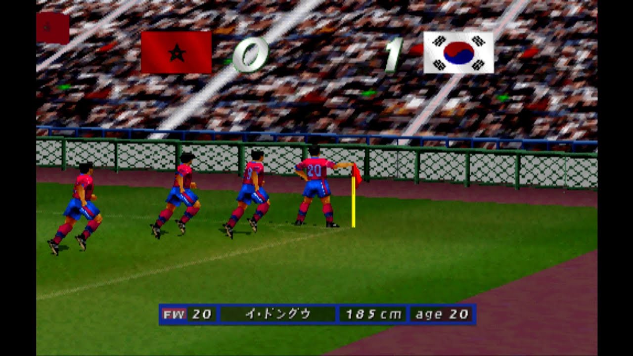PS1 World Soccer Winning Eleven 4 Olympic Mode Group A Morocco VS Korea ...