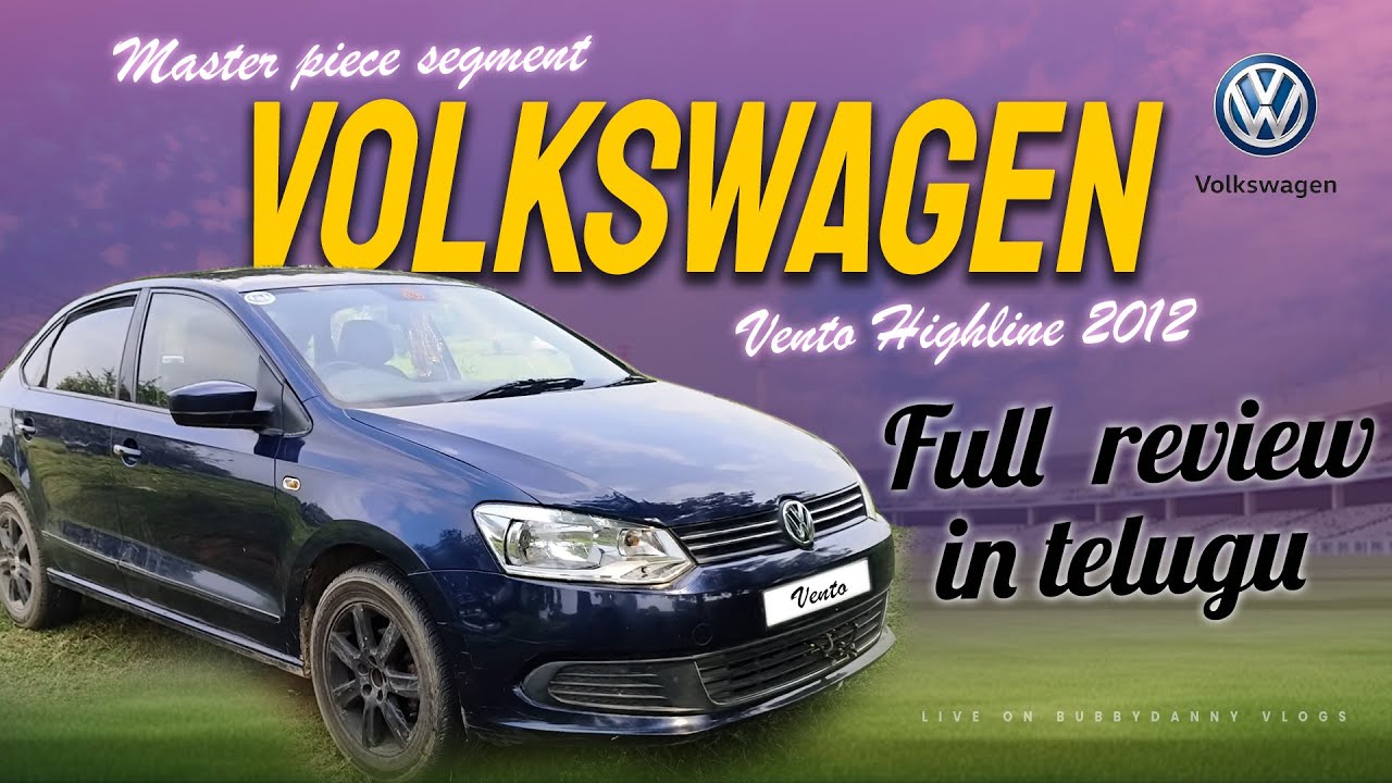 Volkswagen Vento Highline 2012 / Model Diesel car / Turbo engine Full Review In తెలుగు # ...