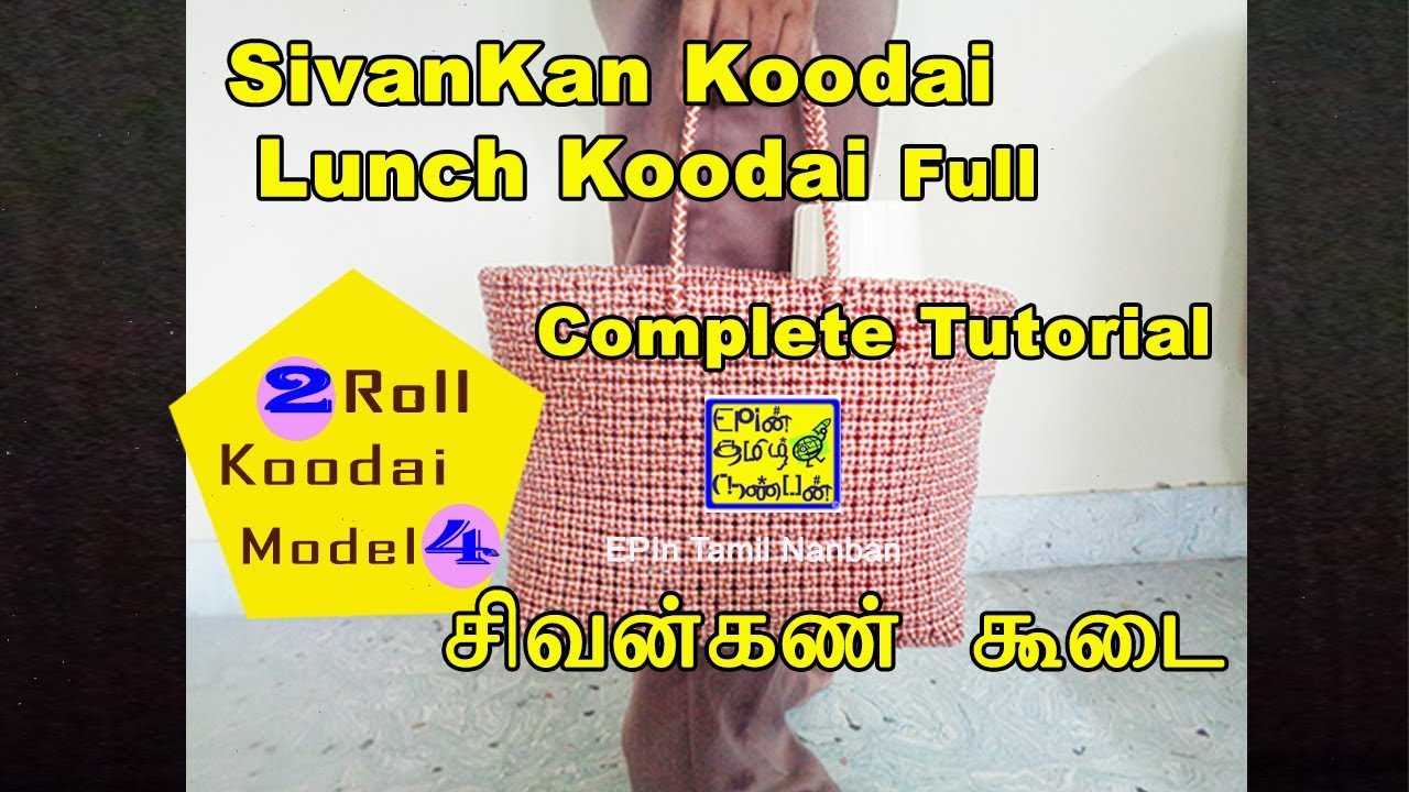 #EPIn 64 - How to make 2 Roll wire koodai, Sivankan koodai , Lunch ...