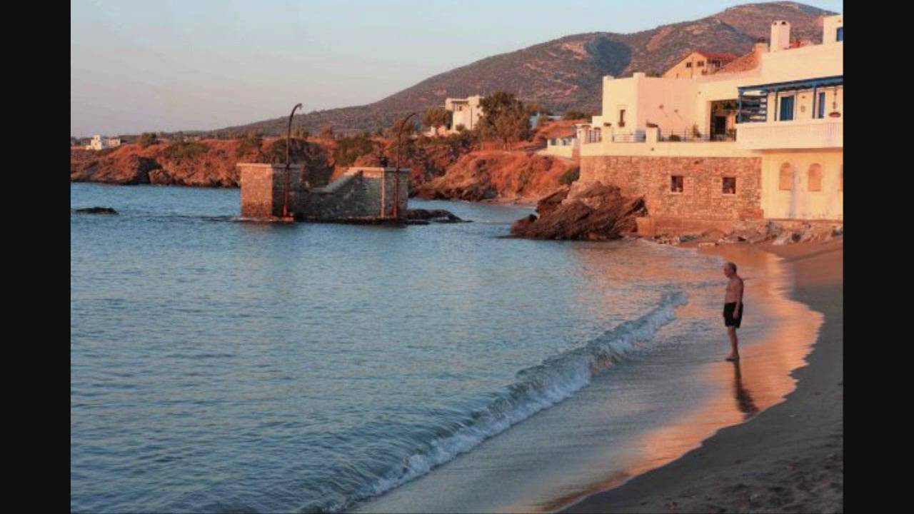 Μουτσούνα Νάξος... - YouTube