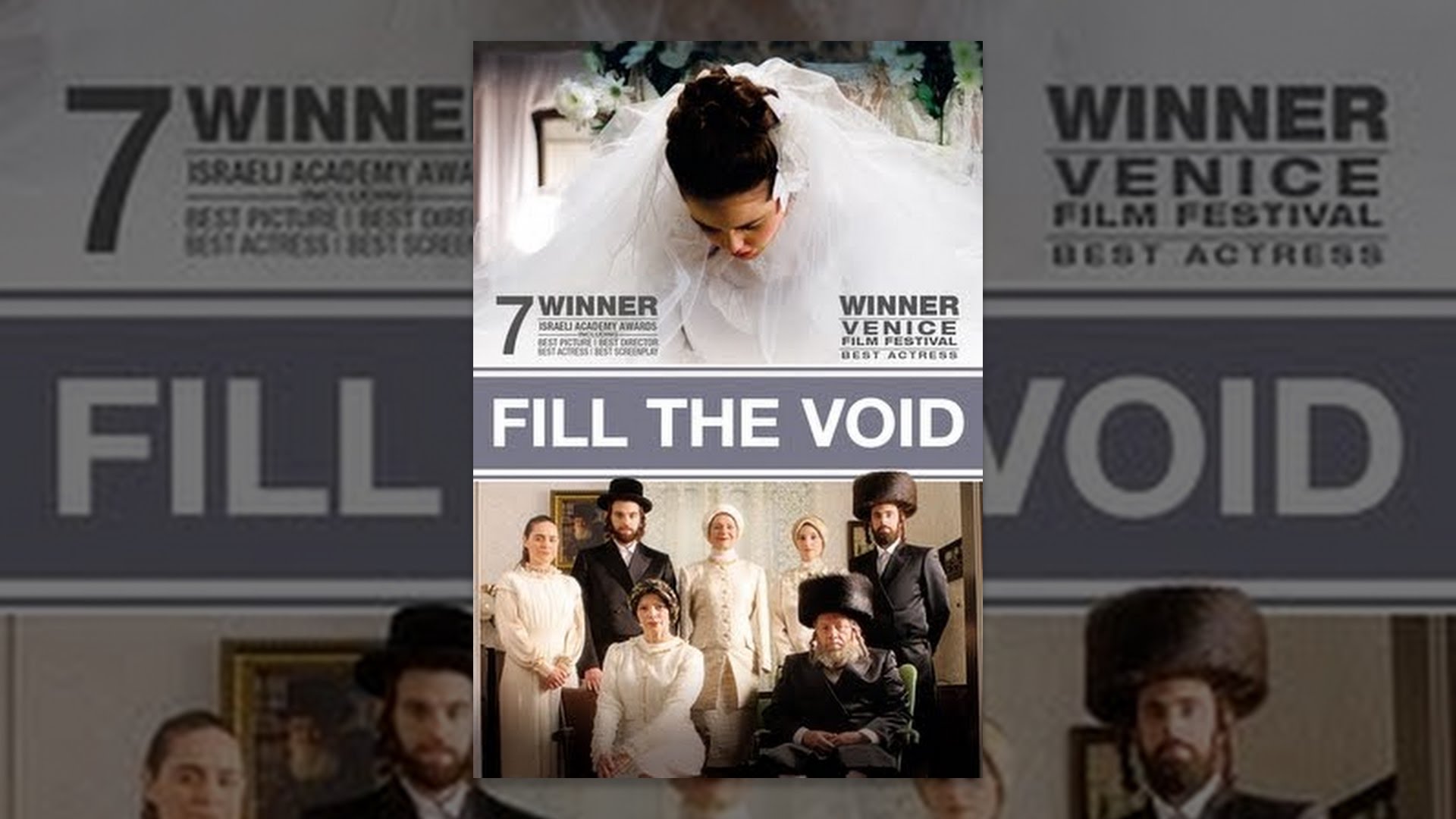 Fill the Void - YouTube
