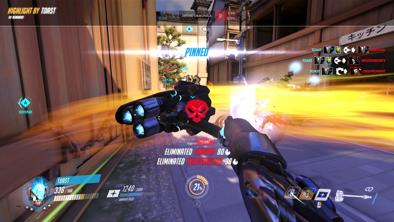 rein meme 2 - YouTube