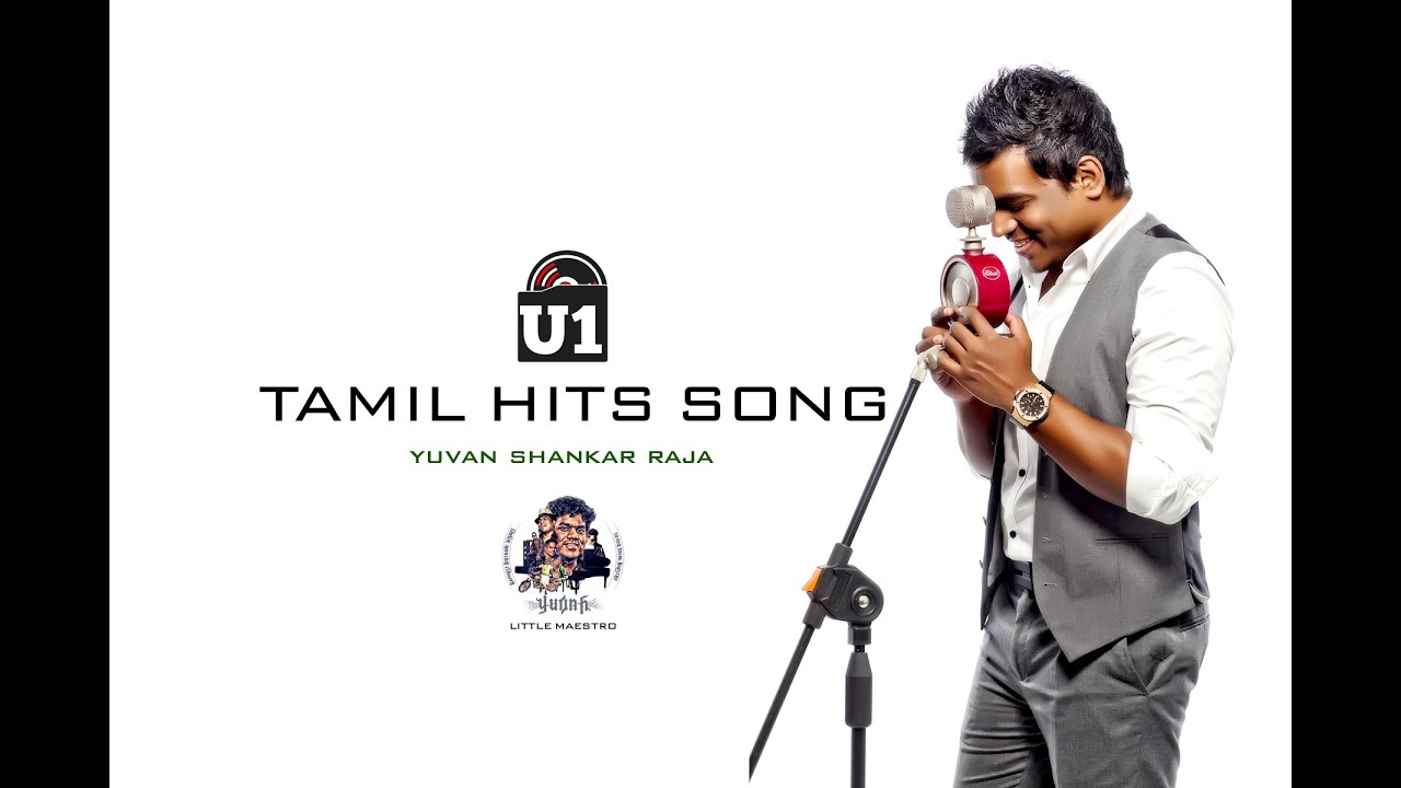 Ambuli Mama Ambuli Mama /Yuvan Sankar Raja / Surya /Karthick - YouTube