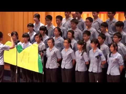 明道中學101學年度國一詩詞吟唱比賽-Y114