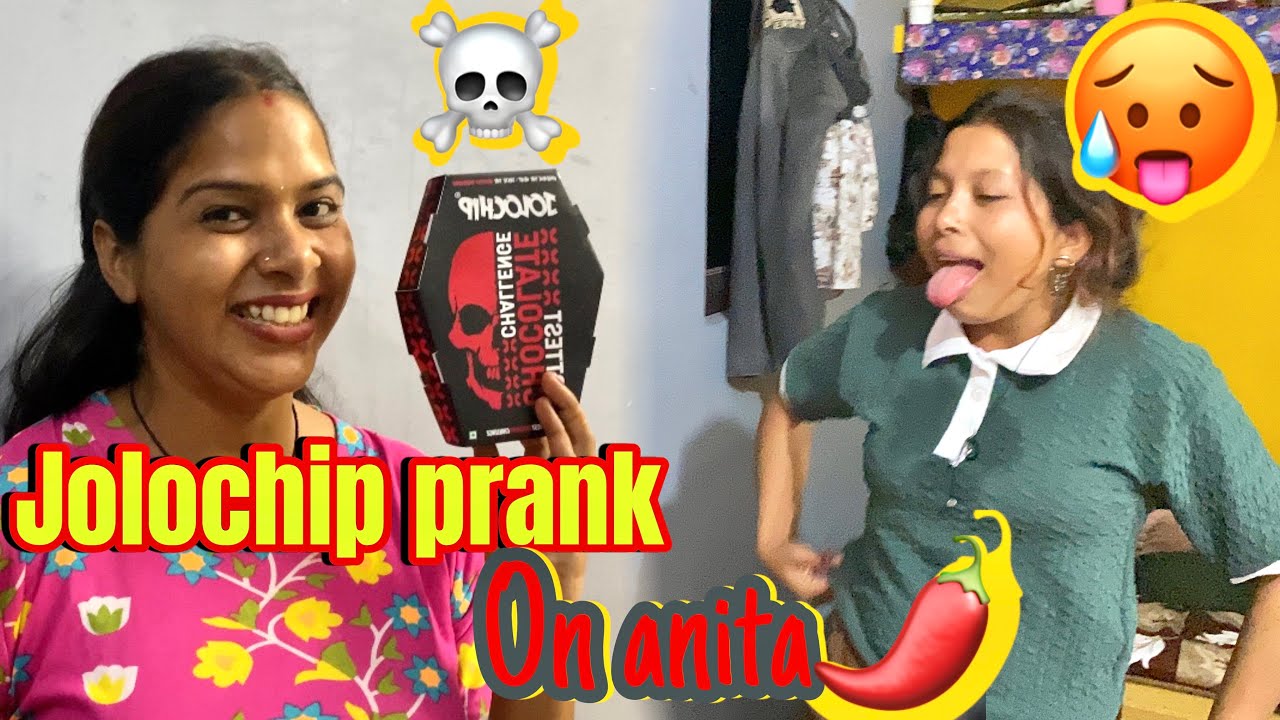 Jolochip Prank On Anita ☠️🥵// Angry Reaction 😡//#youtube #trending # ...