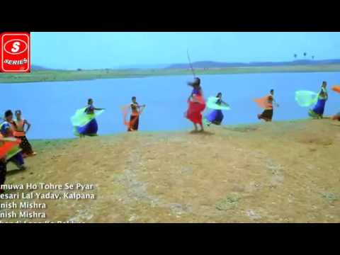Dili wale