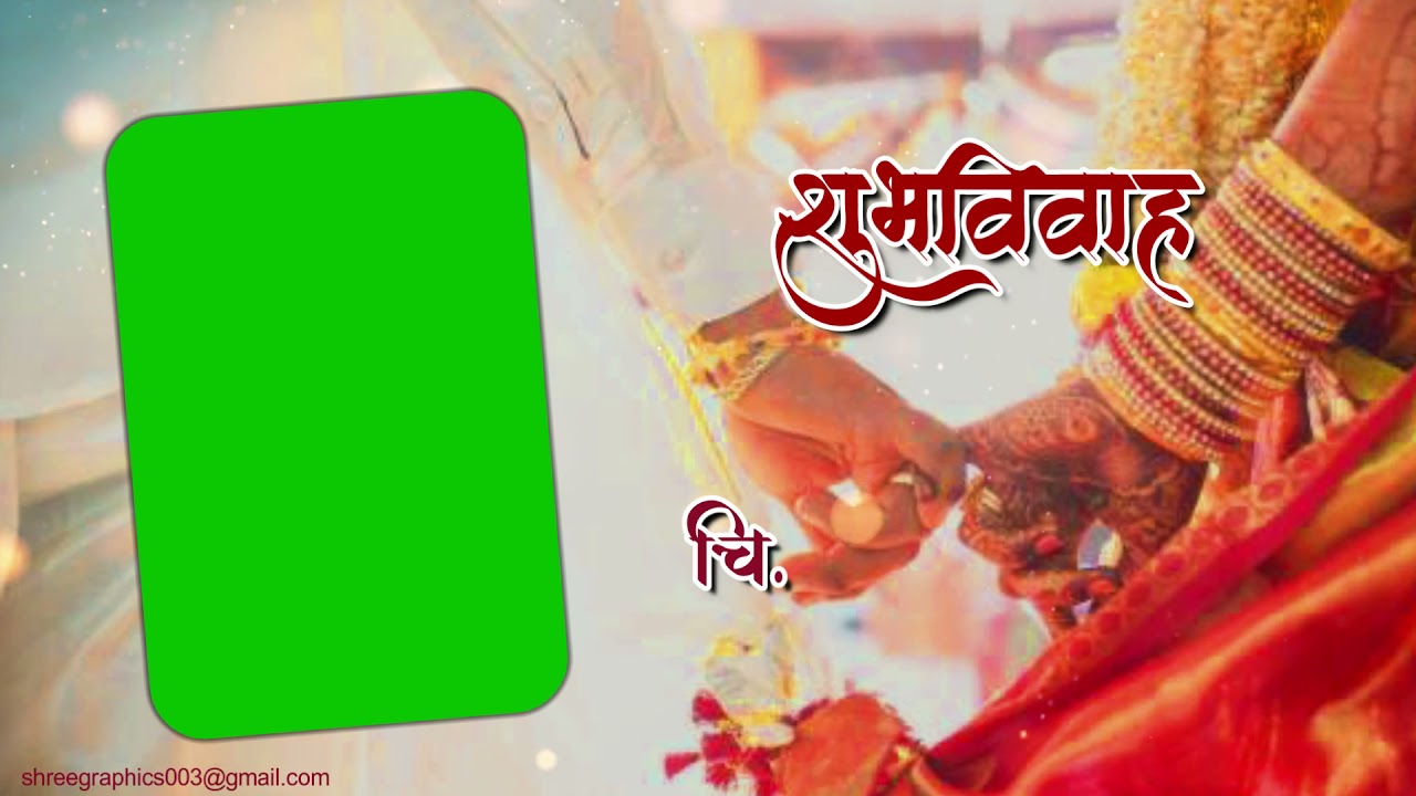 Ready Made Lagn Patrika | Wedding Invitation video Green Screen ...