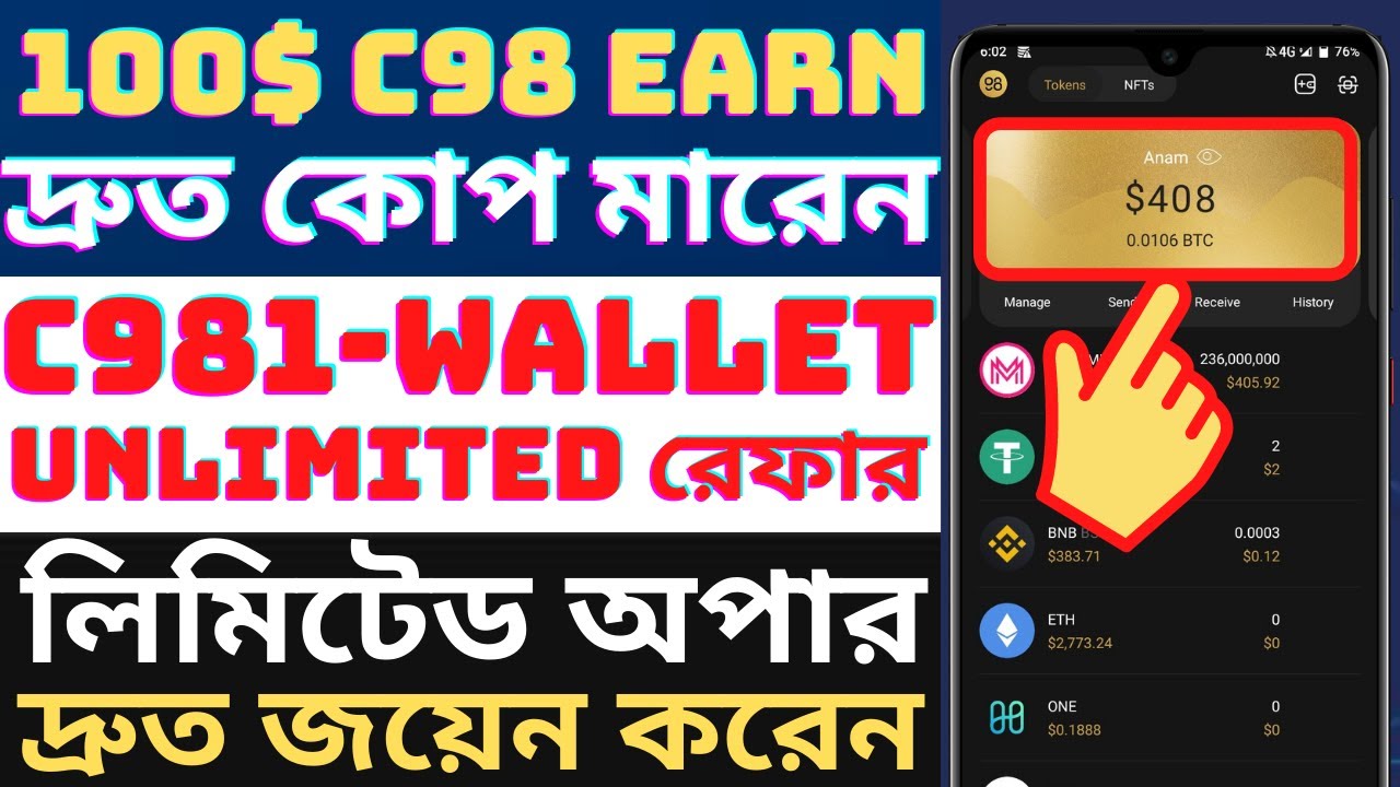 (100$ C98🤑) Coin98 Wallet New Airdrop | New Exchanger Airdrop Today ...