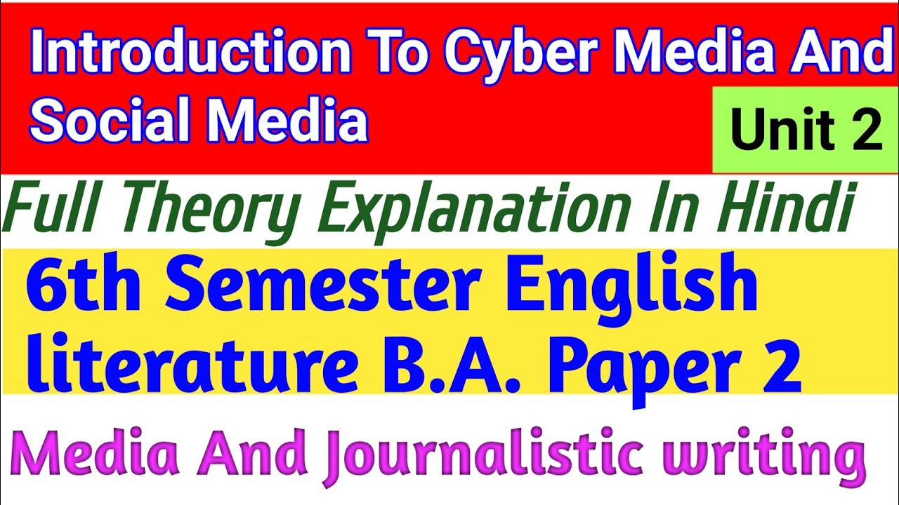 Introduction To Cyber Media And Social Media 6 Sem. English Literature ...