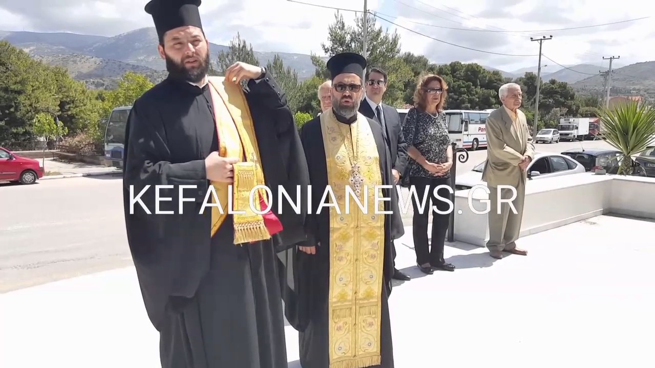 Kefalonias.gr | Καταθεση στεφανων στο Μνημειο Εθνικης Αντιστασης - YouTube