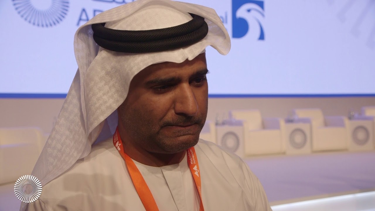 Dr. Bakheet Al Katheeri, CEO - Mubadala Petroleum - YouTube