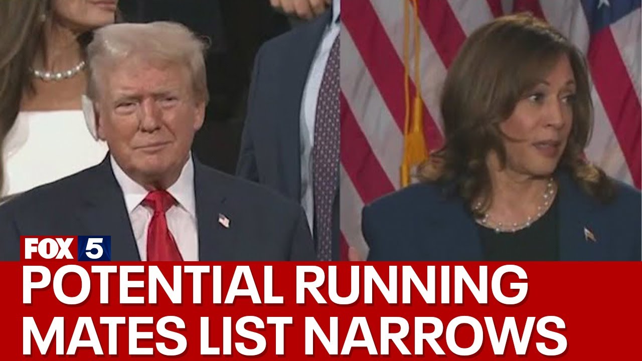 Kamala Harris' list of potential running mates narrows - YouTube