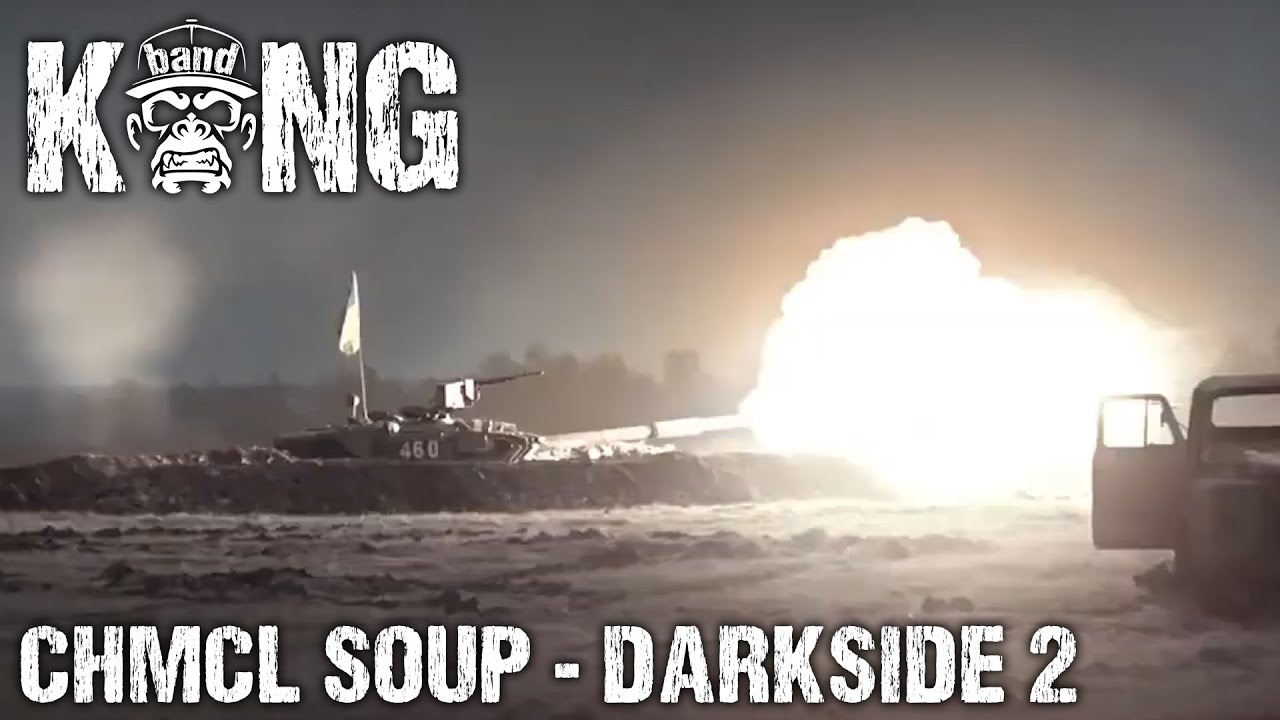CHMCL SØUP - DARKSIDE 2 | PHONK | KongBand 🦍 - YouTube