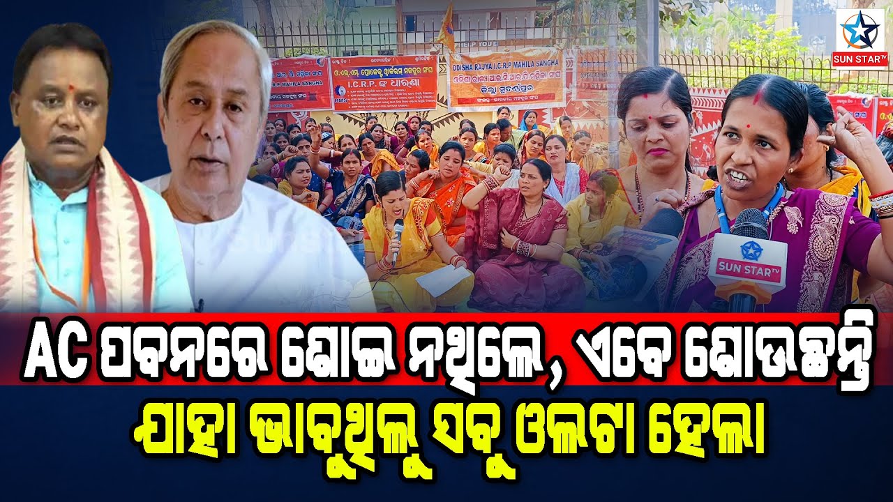 Everything we thought was turned upside down. - YouTube