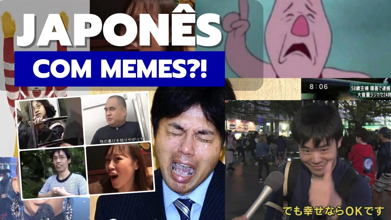 Estude Japonês com Memes – Entenda Expressões do Dia a Dia! | Aula ...