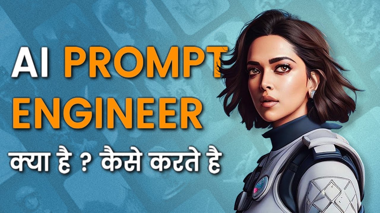 Prompt Engineering: Mastering Large Language Models with This Powerful ...