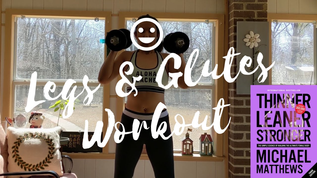 Thinner Leaner Stronger | Legs and Glutes Workout at Home - YouTube