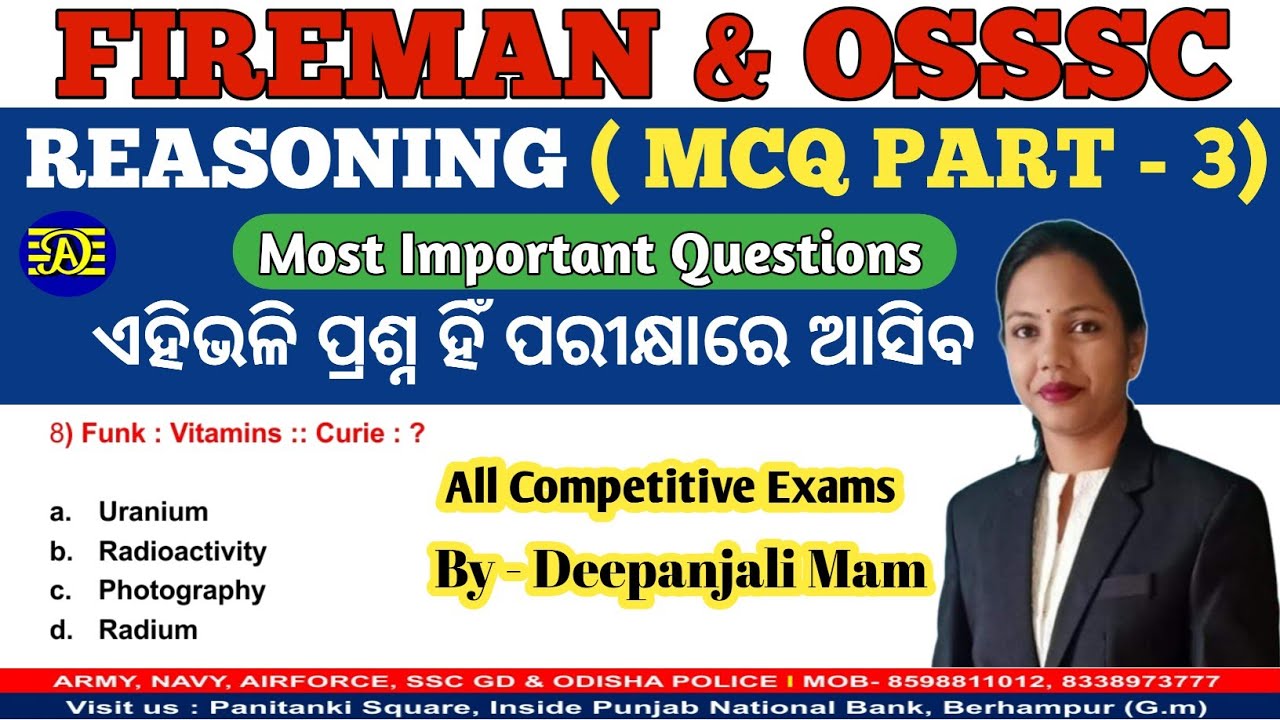 Reasoning Most Important Questions ( MCQ Part - 3 ) ଏହିଭଳି ପ୍ରଶ୍ନ ହିଁ ...