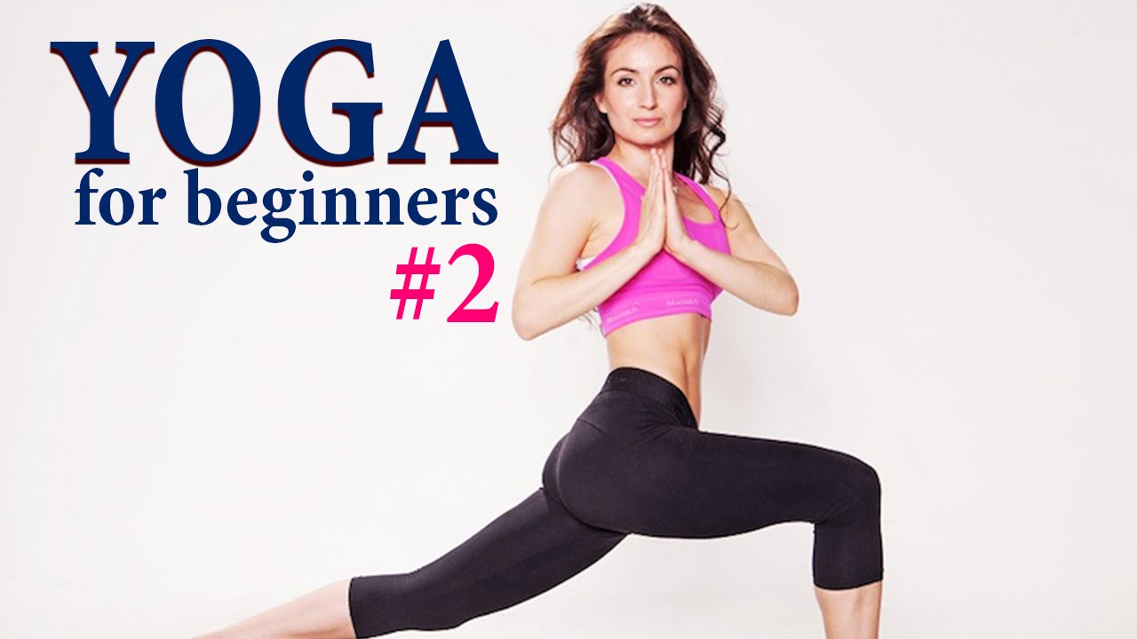 YOGA for beginners | YOGA at home | YOGA tutorial #2 - YouTube