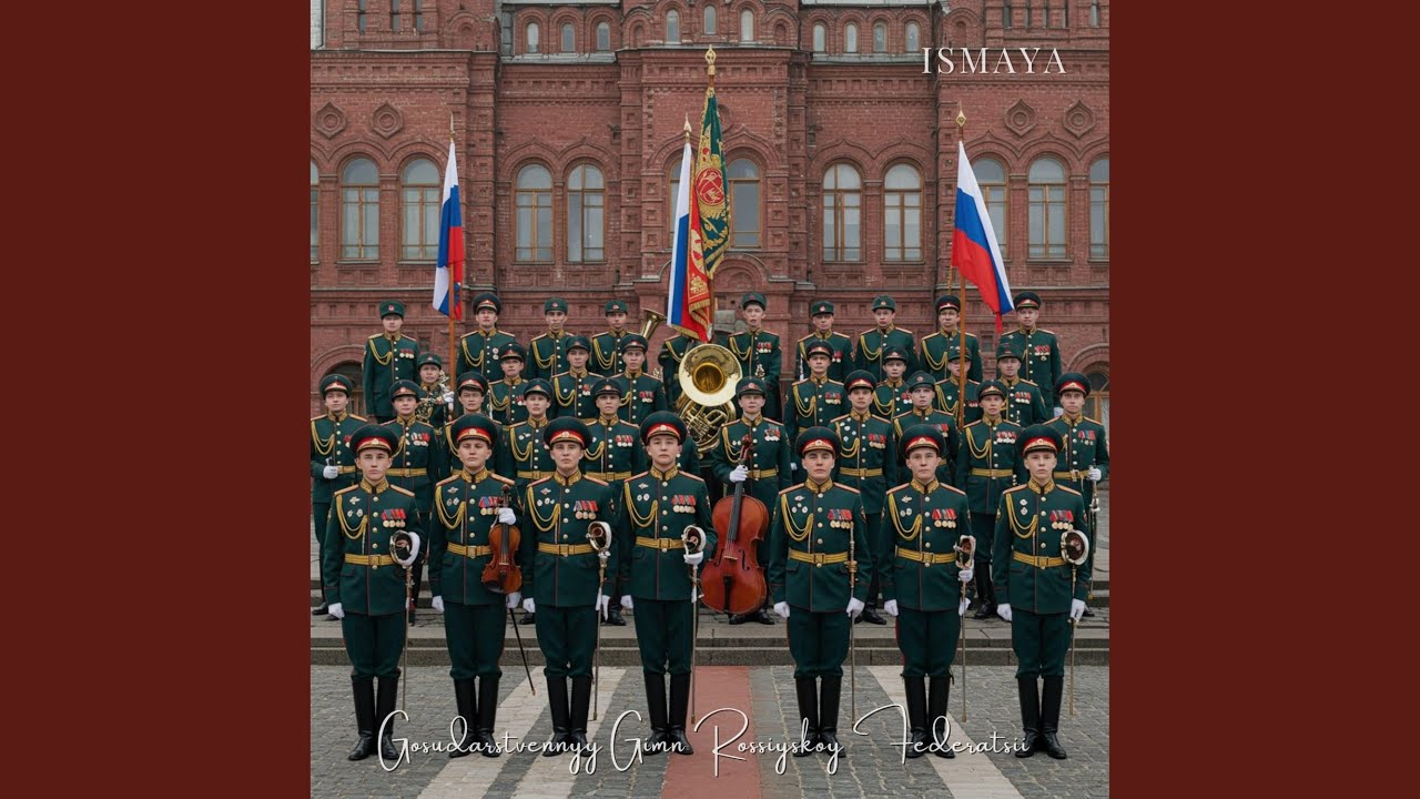 Gosudarstvennyy Gimn Rossiyskoy Federatsii (National Anthem of Russia ...
