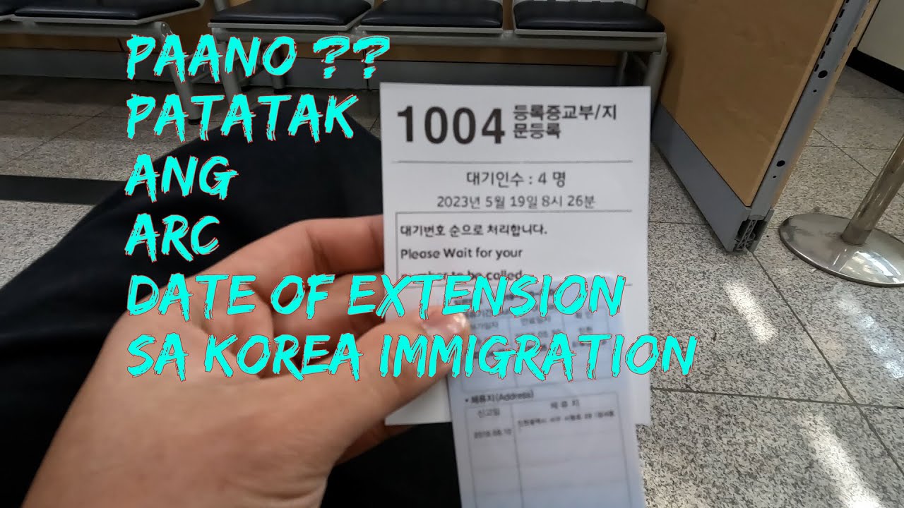 HOW TO UPDATE ARC DATE OF EXTENSION IN KOREA IMMIGRATION🇰🇷 - YouTube